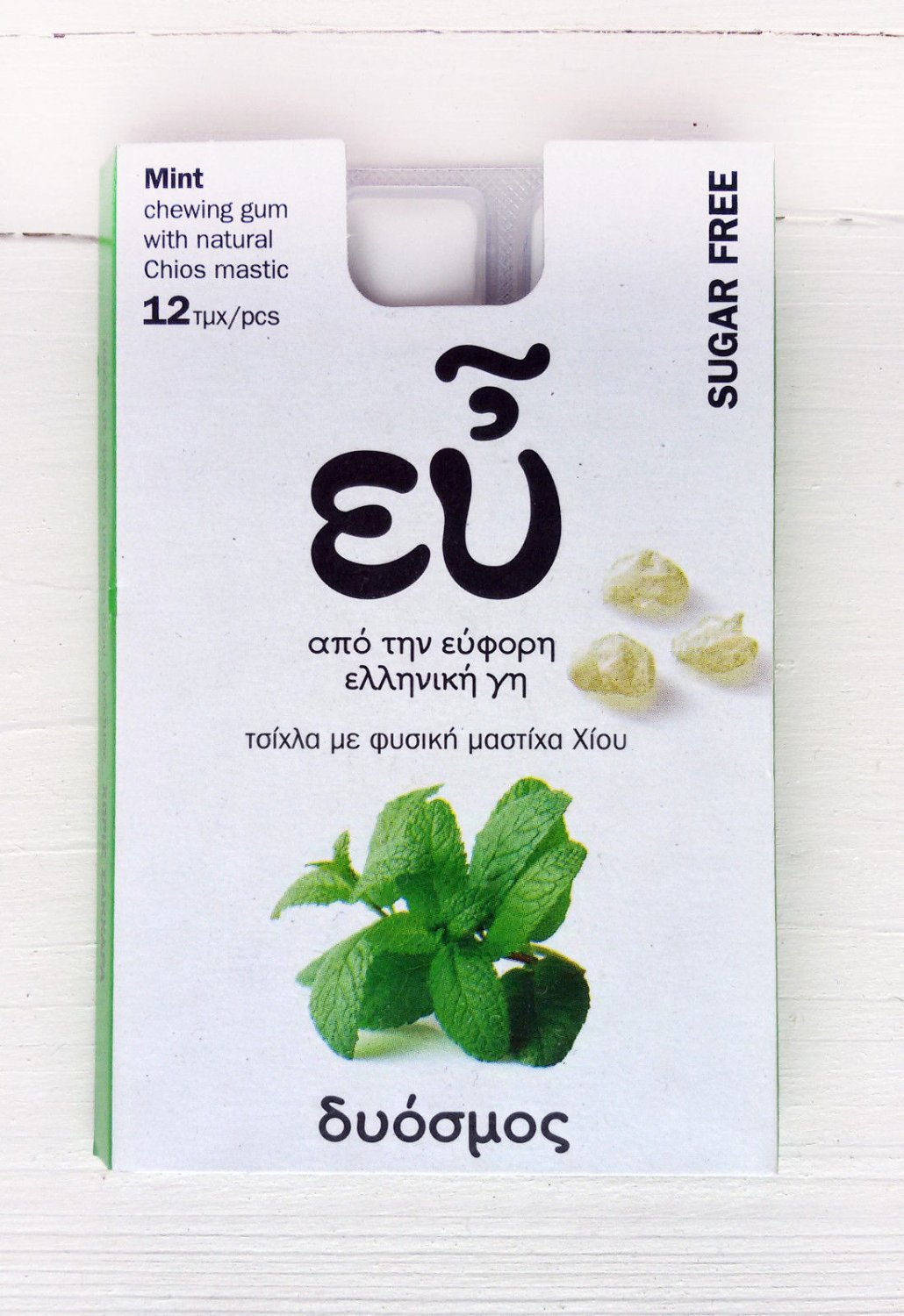 Natural Mastic Chewing Gum Greece Chios 4 Flavors Lemon Mint Cinnamon ...