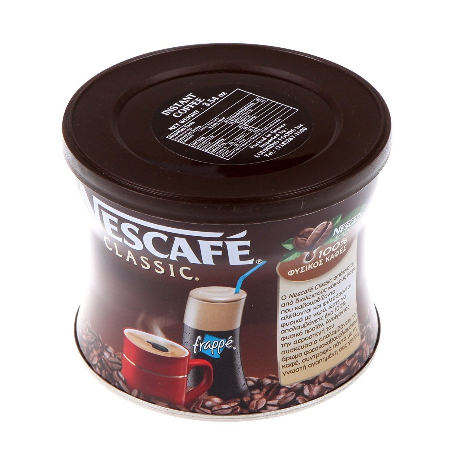 Nescafe Classic Instant Coffee Hot or Cold Greek Frappe - 1 Pack of 100g