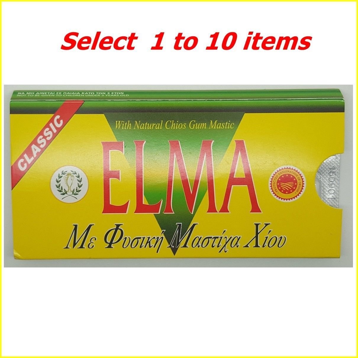 ELMA CLASSIC Greek Chewing Gum with Natural Chios Resin Gum Mastic ...