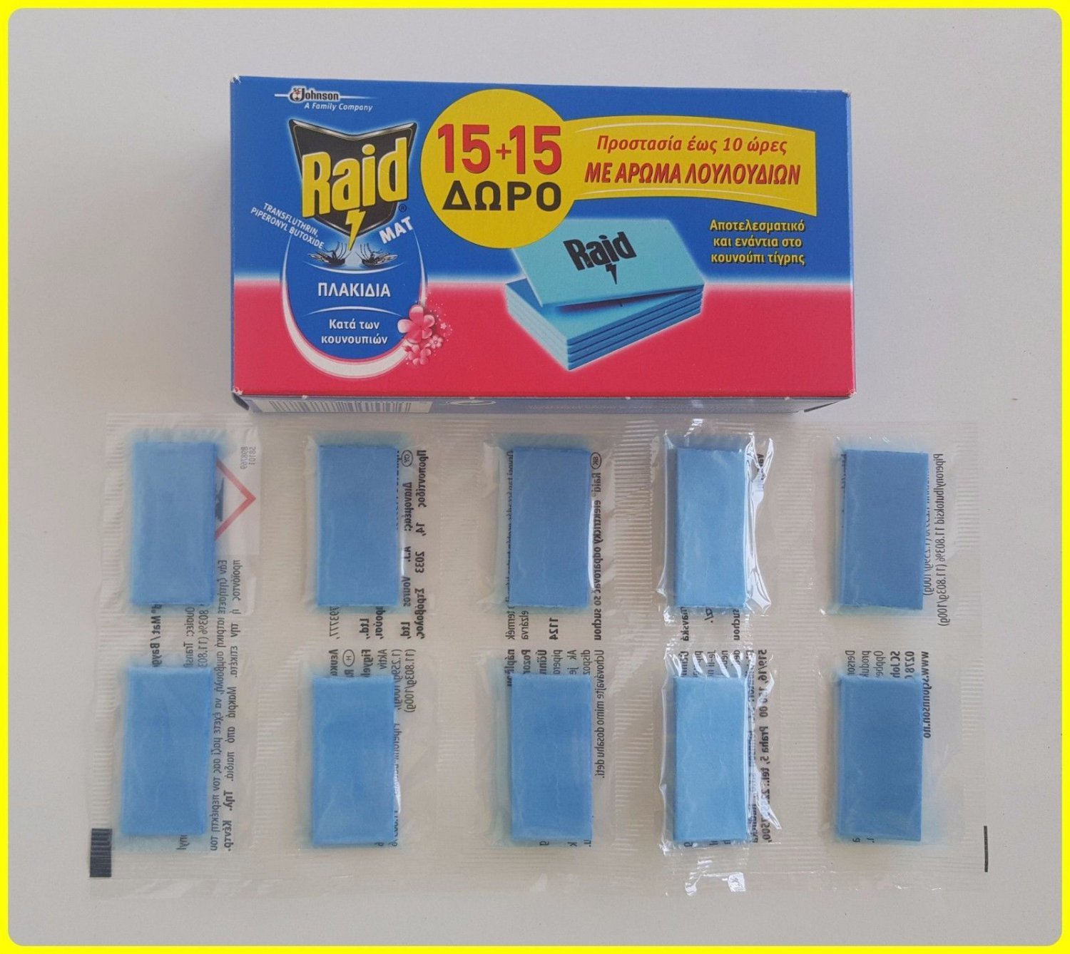 60 x Raid Mosquito &Tiger Repellent Insect Bite Mat Tablet Refill - For ...