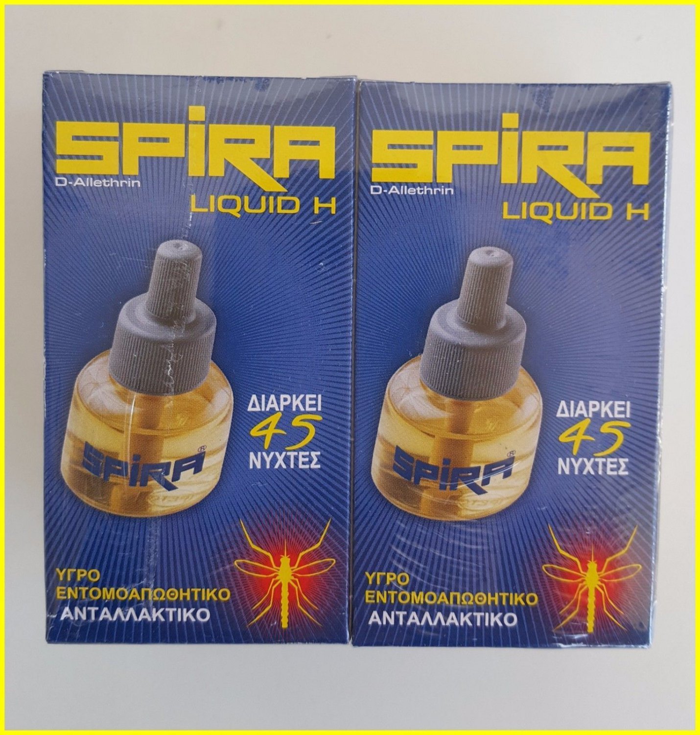 Mosquito & Midges Repellent Insect Fly killer / Bite - Liquid Refills ...