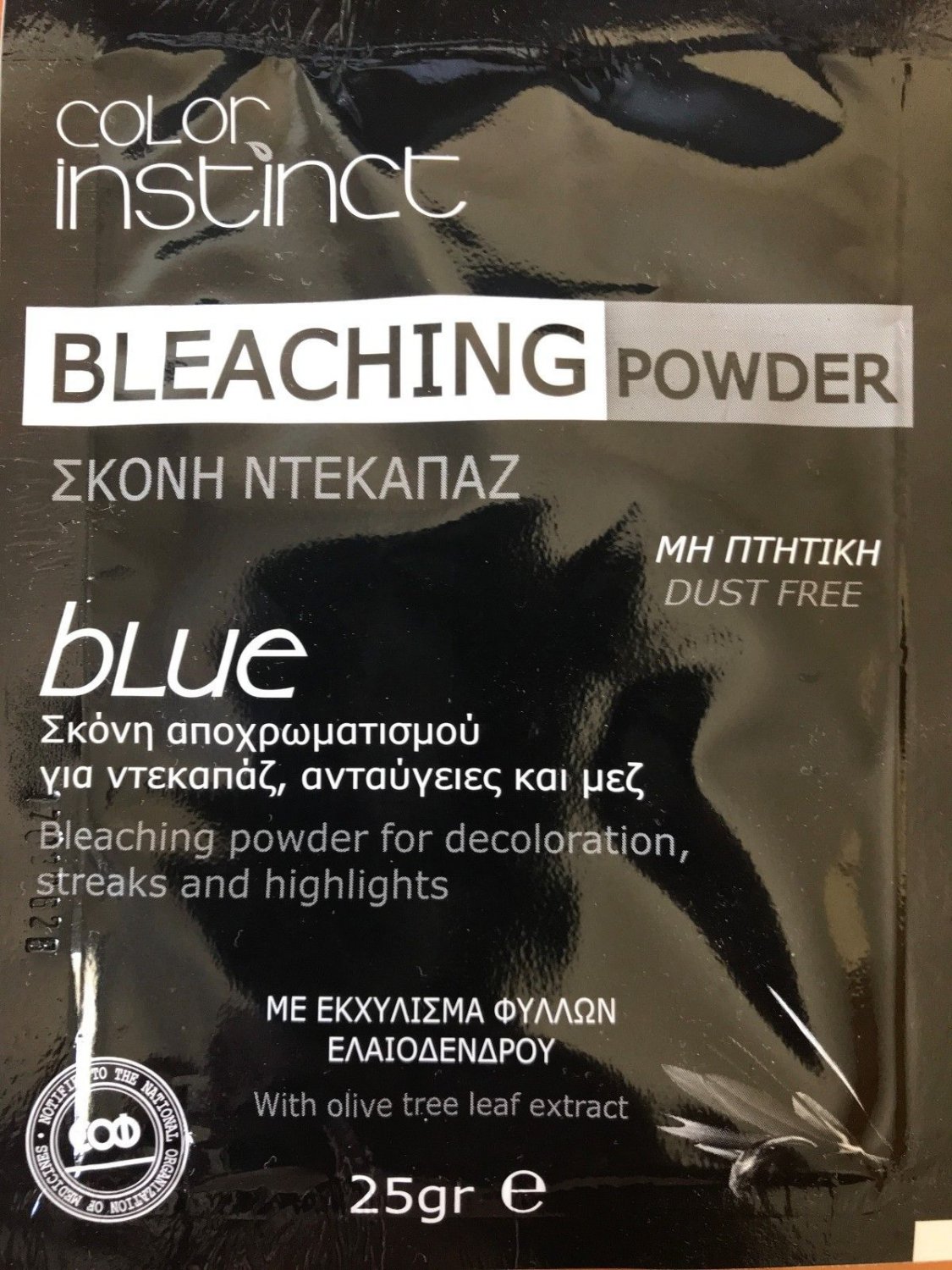 Blue Hair Peroxide Bleaching Dye Color Platinum Lightener Lightening Powder