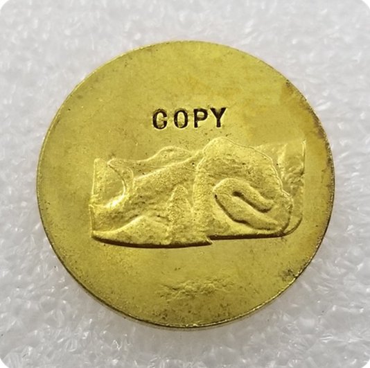 Ancient Greek Copy Coin Type 56