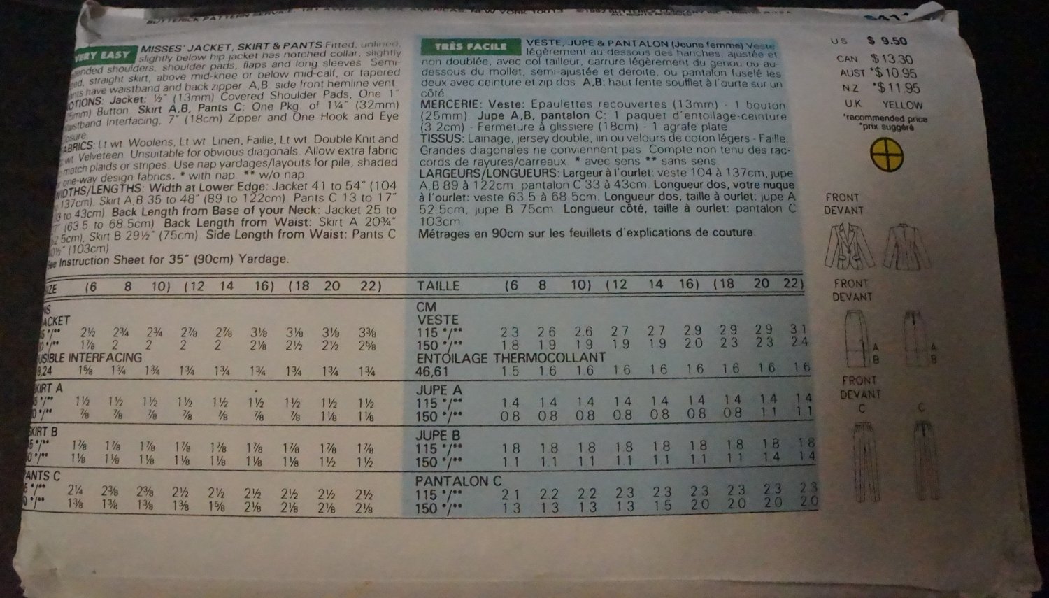 Butterick 6411 Women Business Career Sewing Pattern 12-16