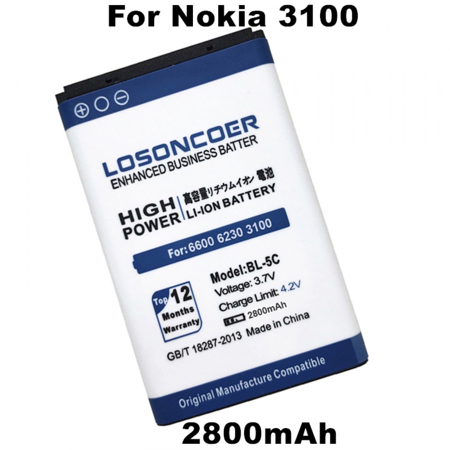 2800mAh Battery For Nokia 3100 3109C 1100 1200 1315 1600 6600 6030 N72 ...
