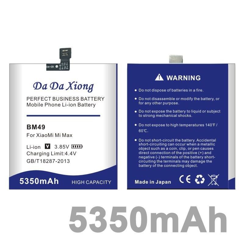 5350mAh BM49 Battery for Xiaomi Mi Max Mobile Replacement Battery Phone