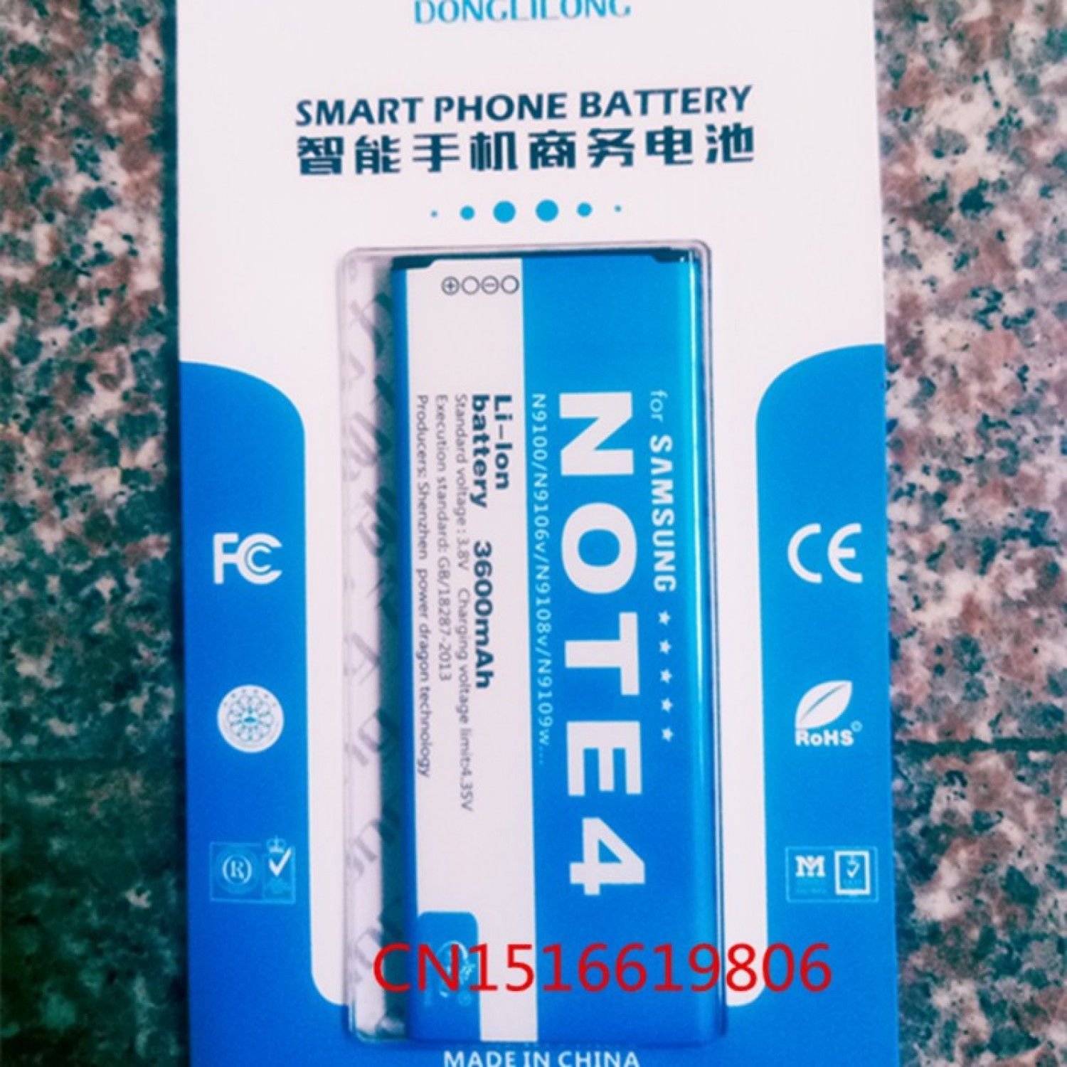 3600mAh Battery for Samsung Galaxy Note 4 N9100 SM-N910H SM-N910C SM-N910U