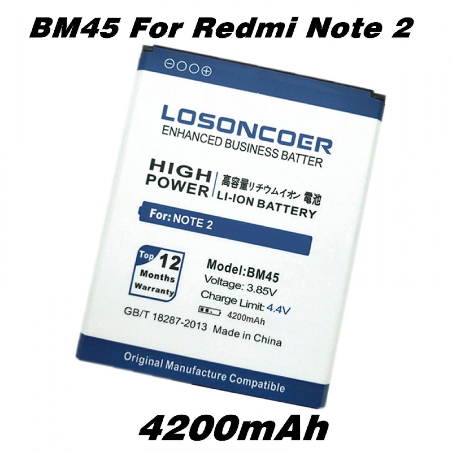 4200mAh Battery for Xiaomi RedMi Note 2 Battery Hongmi Note 2 Red Rice ...