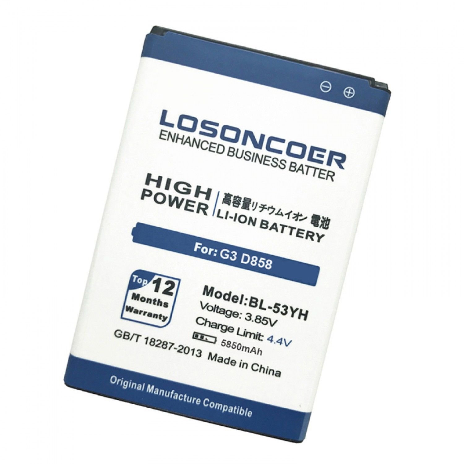 5850mAh Battery For LG G3 D858 D855 D857 D859 D850 F400 F460 F470 F400L ...