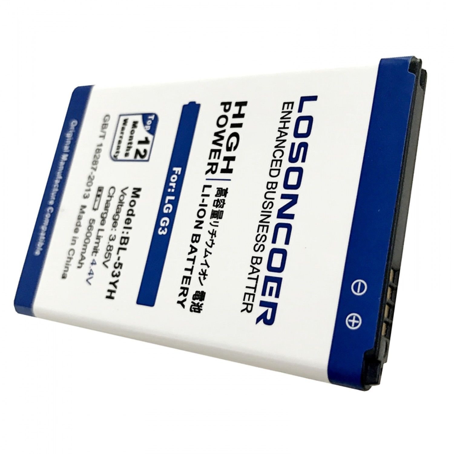 5850mAh Battery For LG G3 D858 D855 D857 D859 D850 F400 F460 F470 F400L ...