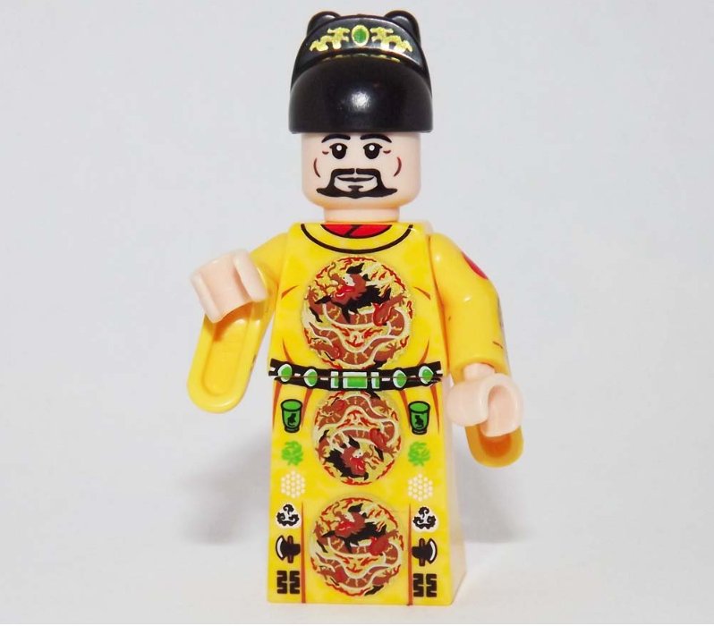 Emperor Doctor Fu Manchu soldier minifigure building Chinese army ...