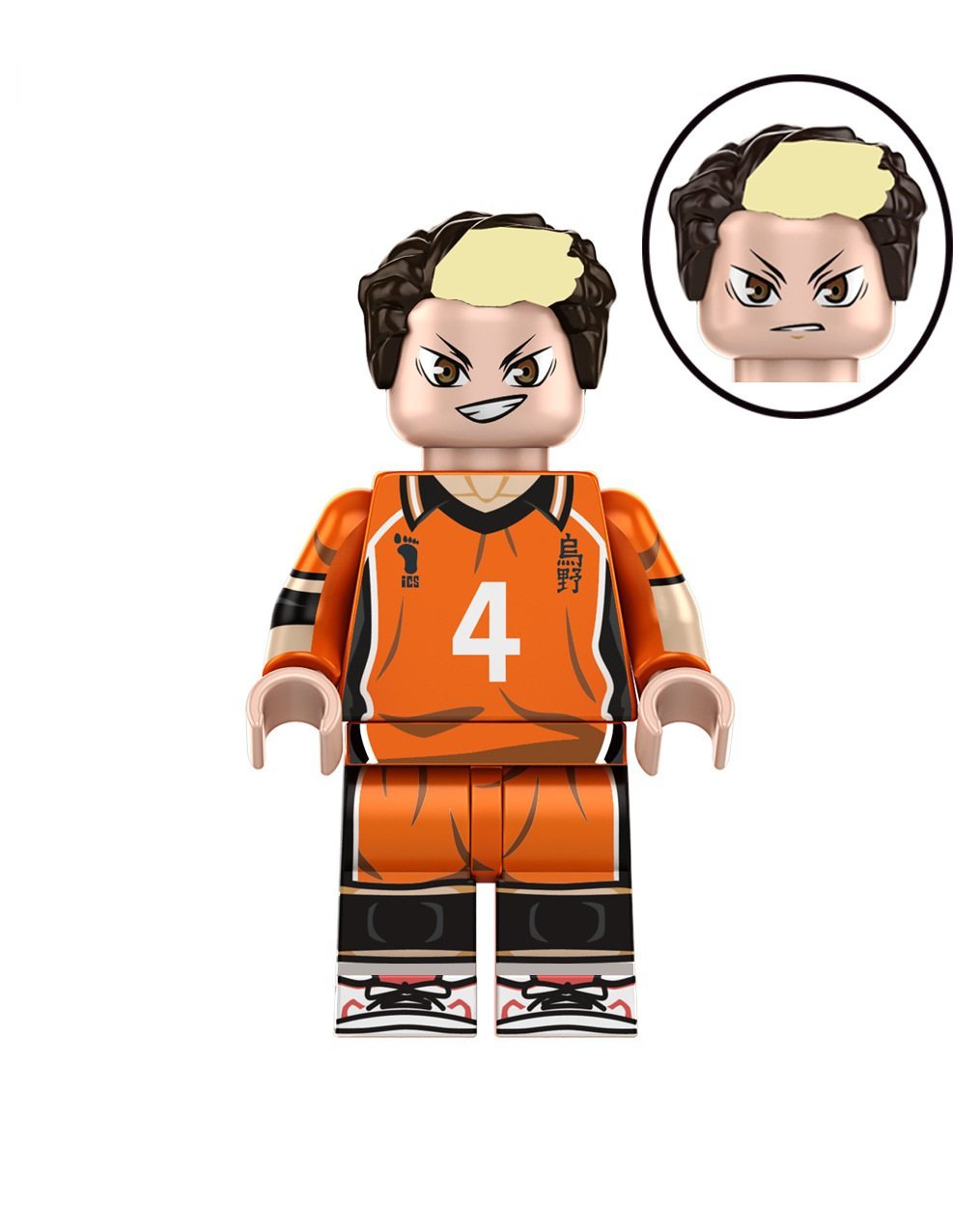 Yu Nishinoya Minifigures Lego Compatible Haikyuu!! Minifigure