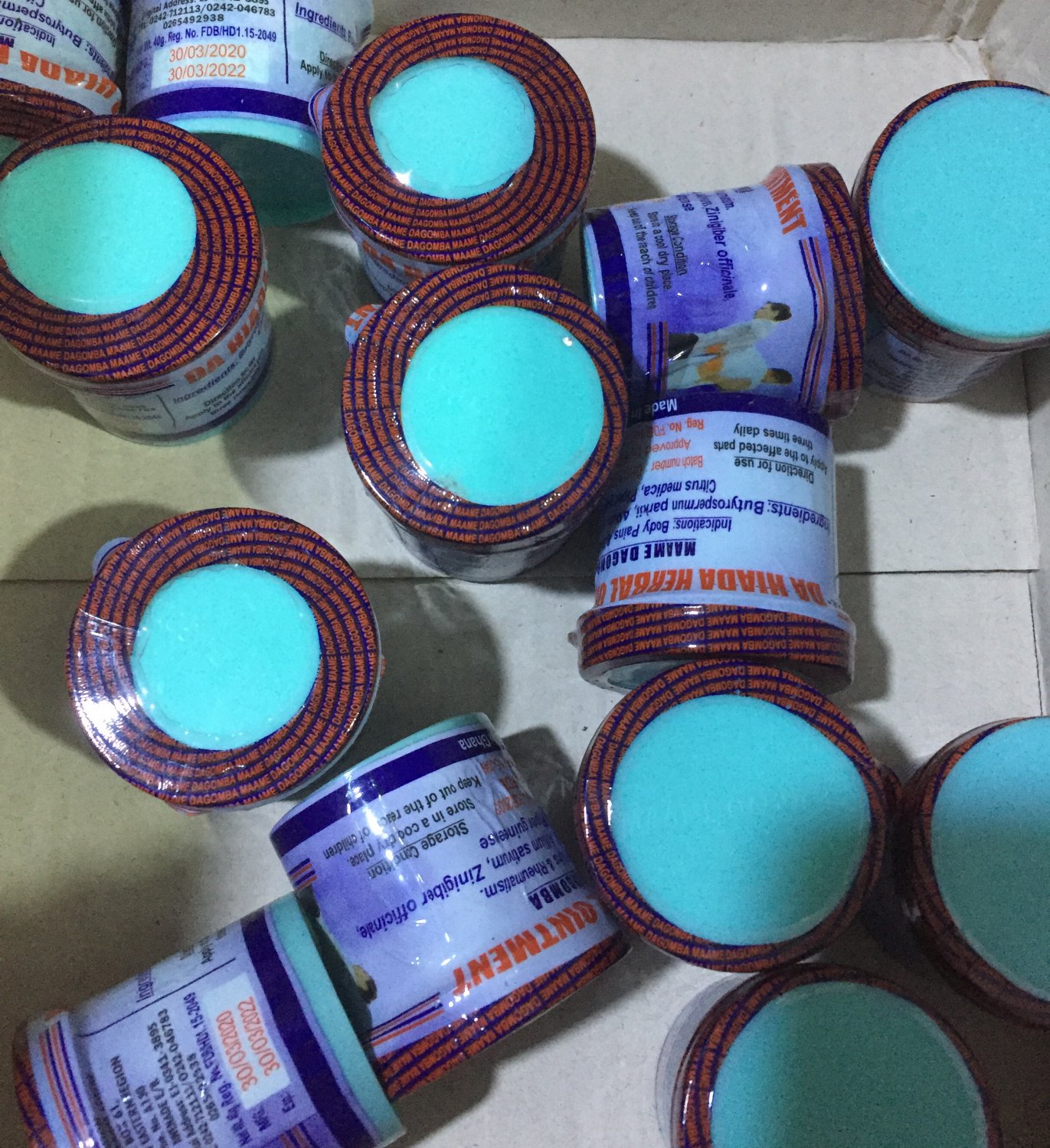 Da Hiada Cream (Maame Dagomba)