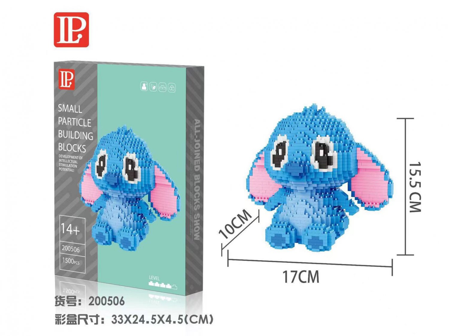 Lego Compatible Disney's Mini Stitch Miniature Building Blocks Cute ...