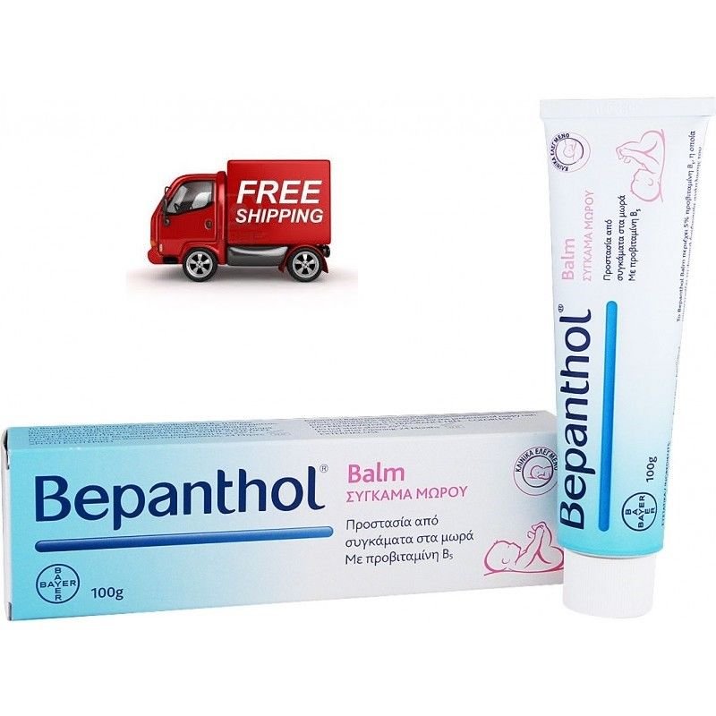 Bepanthol Protective Baby Balm with Panthenol, protection of Nappy Rash ...