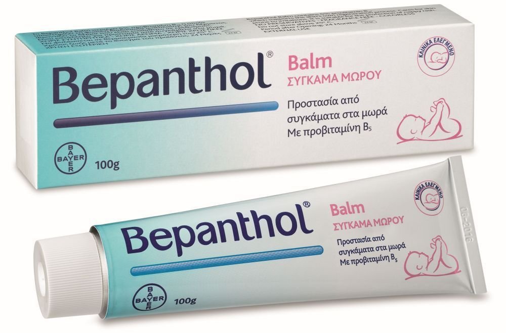 Bepanthol Protective Baby Balm with Panthenol, protection of Nappy Rash ...