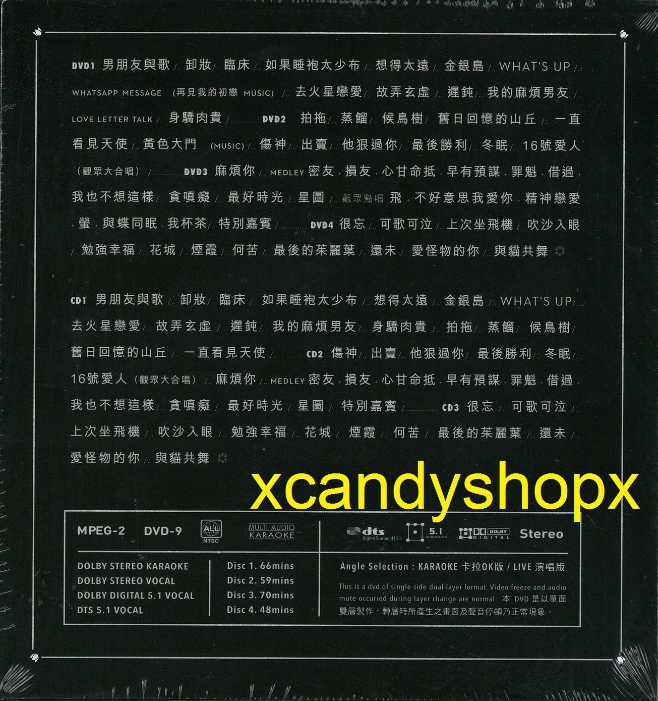 JOEY YUNG 容祖兒 My Secret Live 2017 4DVD+3CD Hong Kong edition