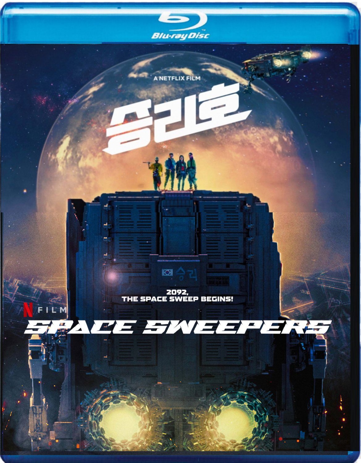 Space Sweepers [Blu-ray]