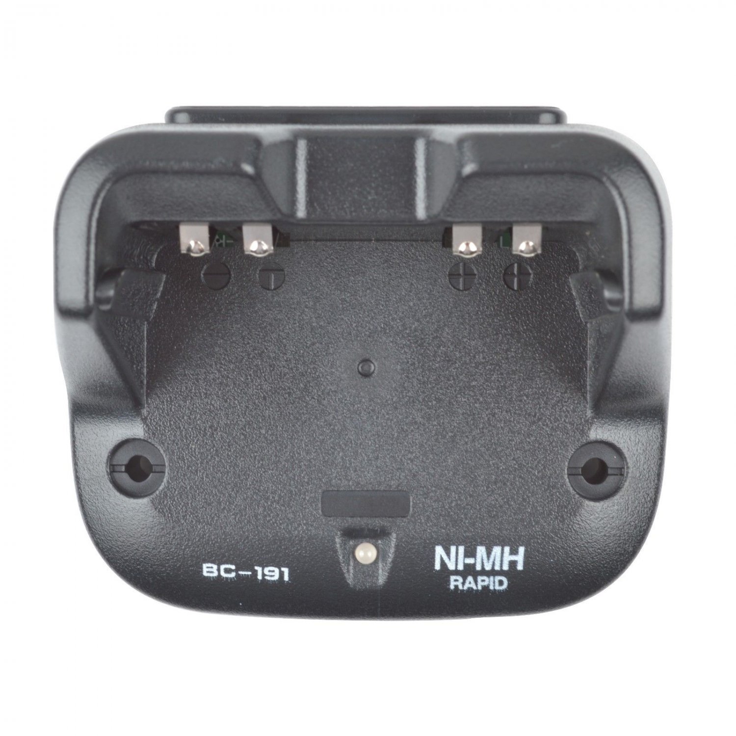 5x Rapid NI-MH Charger Base For ICOM IC-F4003, IC-4101, IC-3101 ...