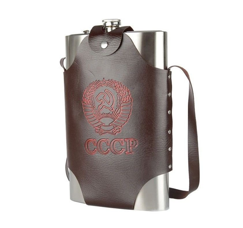 Hip Flask Large Capacity Leather Stainless Steel Alcohol Whiskey CCCP 64 Oz