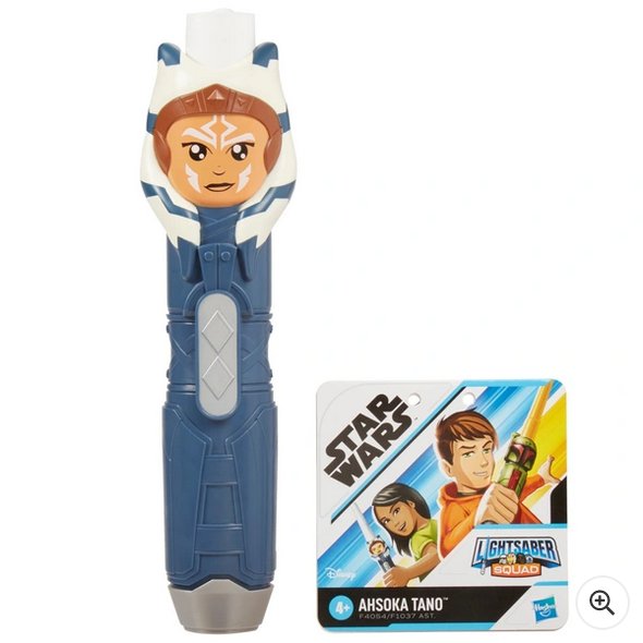 Star Wars Lightsaber Team Ahsoka Tano Extendable White Lightsaber