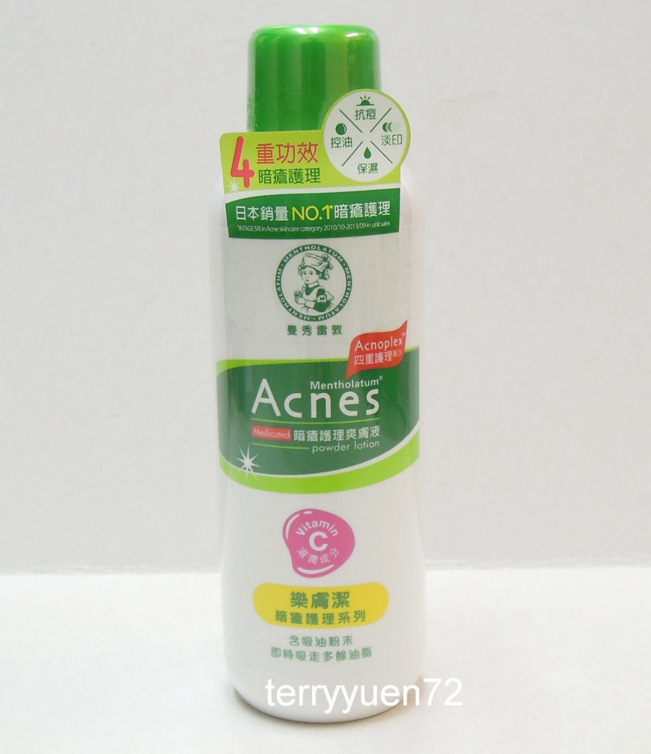 Mentholatum Acnes Medicated Powder Face Lotion 4 in 1 (Toner) 150ml / 5 ...