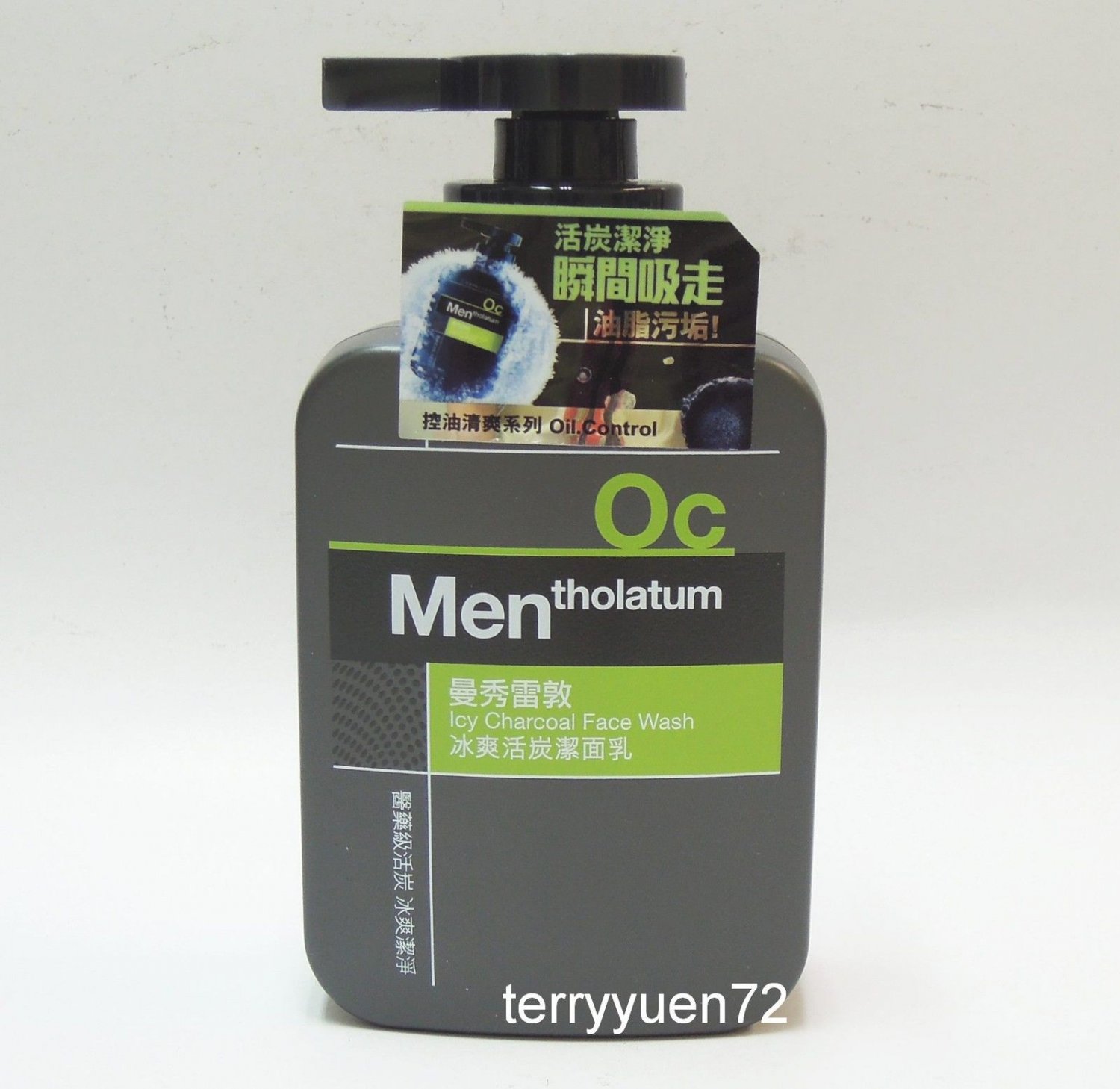 Mentholatum Men's Icy Charcoal Oil Control Face Wash 150g / 150ml