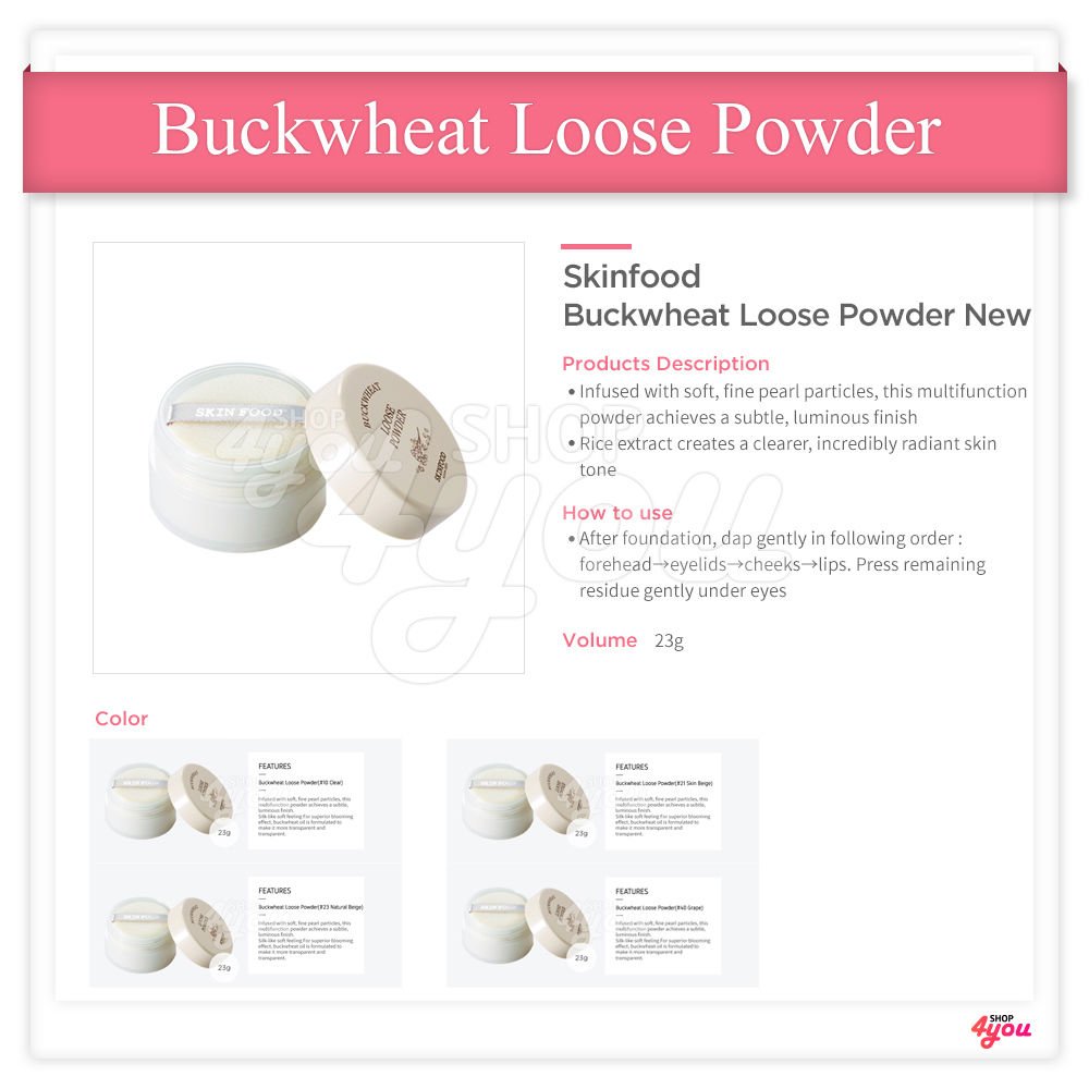 SkinFood Buckwheat Loose Powder 23g 4Kinds New Free Sample Gift