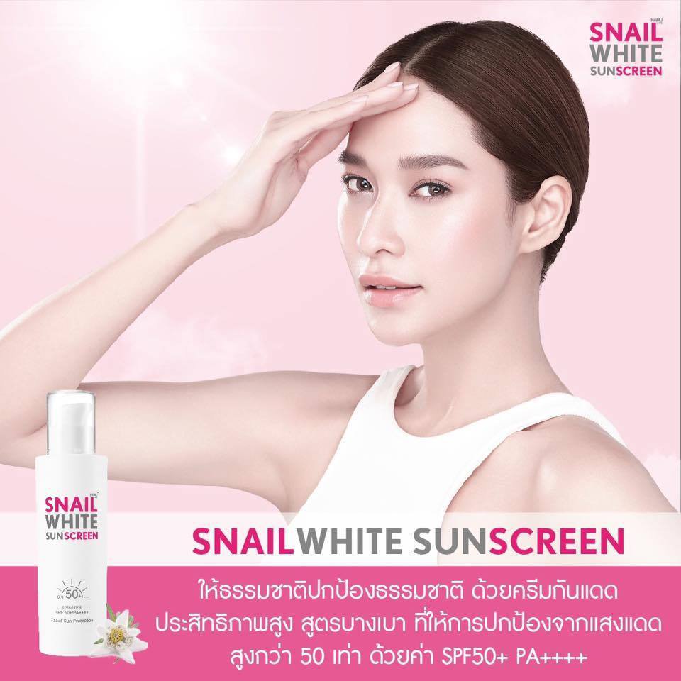 Snail White SunScreen for Face SPF50+/PA++++ UVA/UVB facial Sun ...