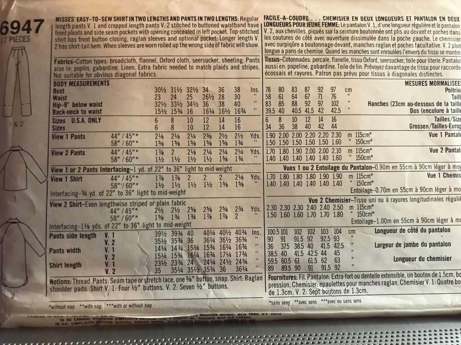 Simplicity 6947 Misses Easy-To-Sew Shirt and Pants in Two Lengths ...