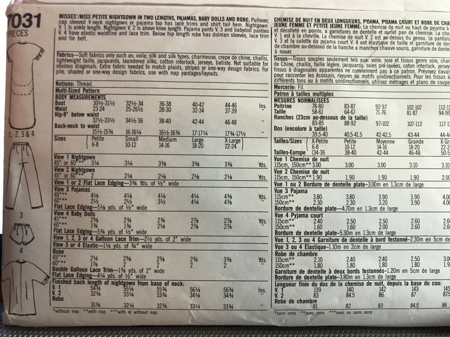 Simplicity 7031 Misses' Nightgown in Two Lengths, Pajamas, Baby Dolls ...