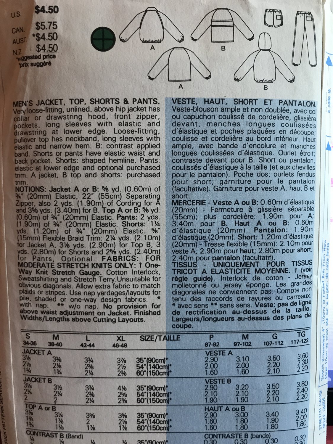 Butterick 6893 sewing pattern Size chest 34-40 athletic sweat pants ...