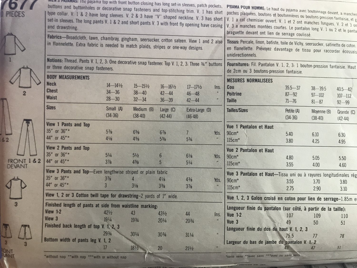 Simplicity 7677 Retro 80s Men's Pajamas Size Extra Large Chest 46 48 ...