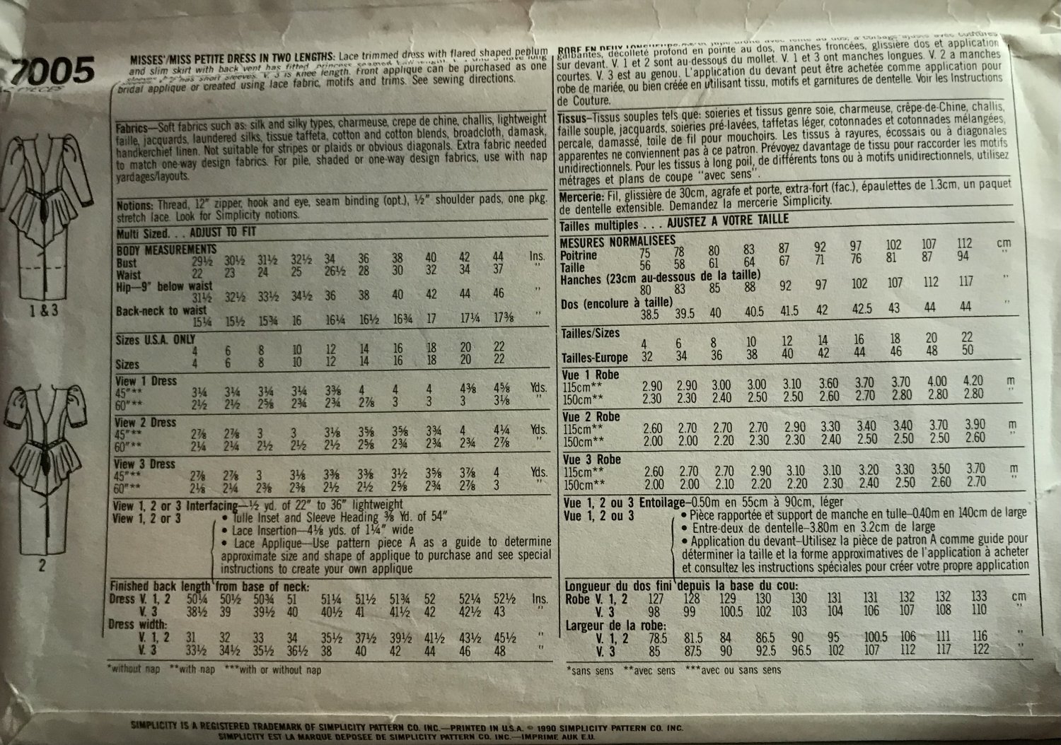 Simplicity 7005 Designer Jessica McClintock Cocktail Dress Sewing ...