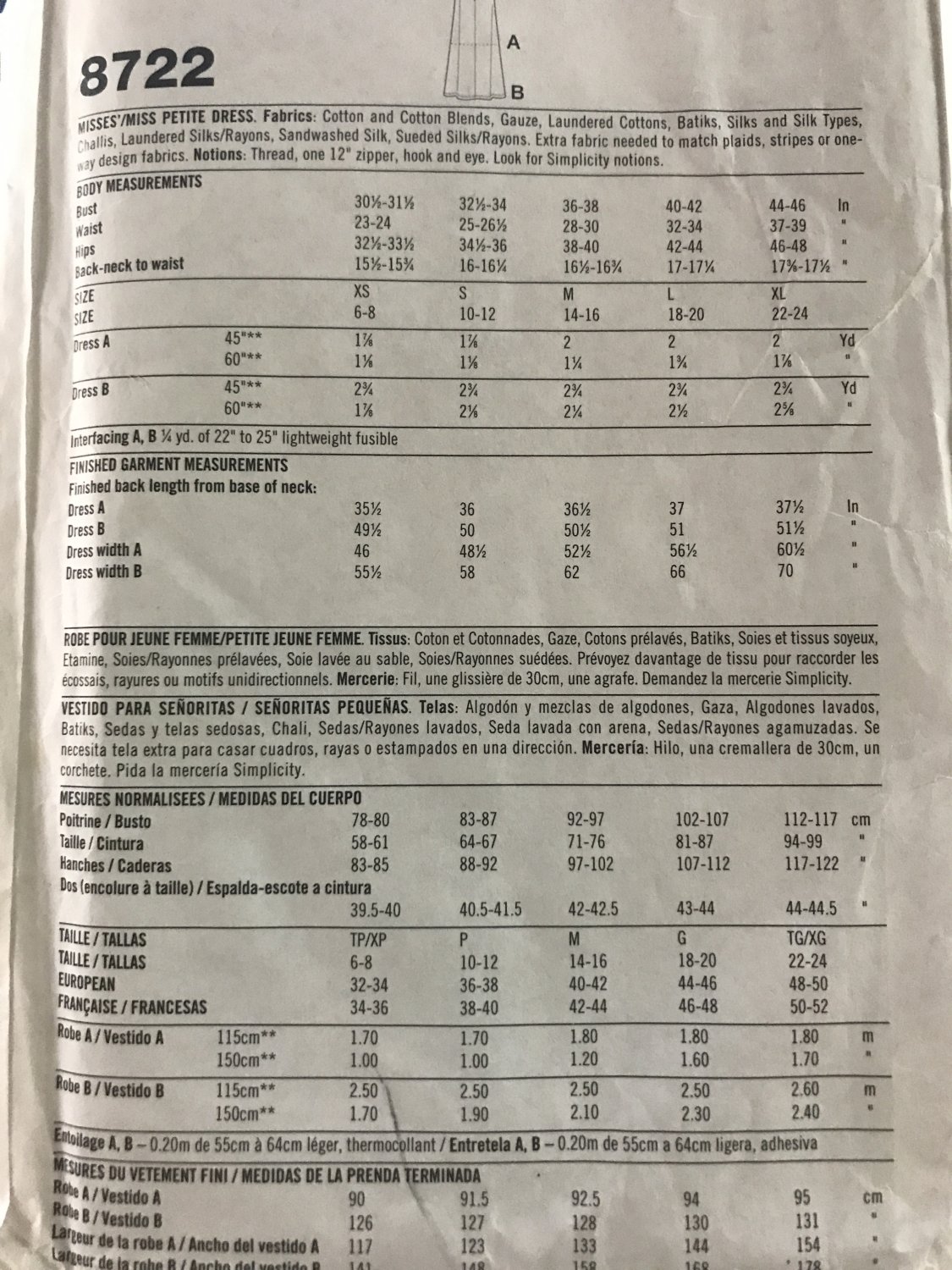 Simplicity 8722 Misses' Summer Dress Sewing Pattern size 6 - 24