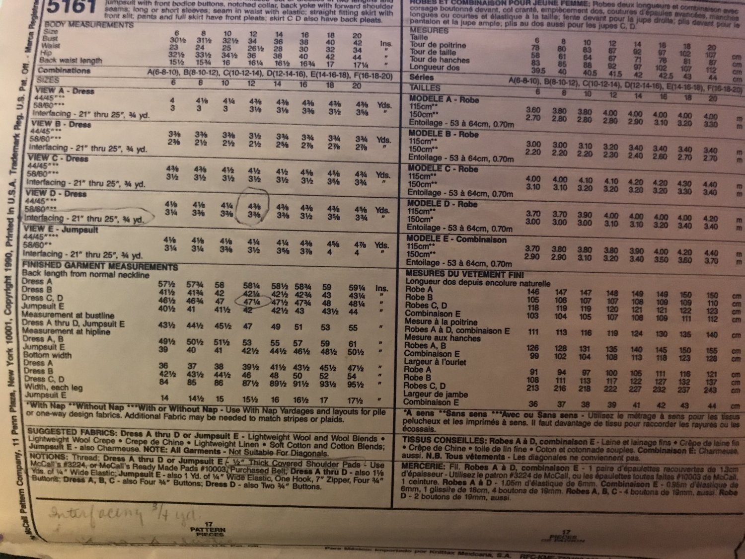 McCall's 5161 Misses' Shirt Dress Sewing Pattern Size 12 14 16