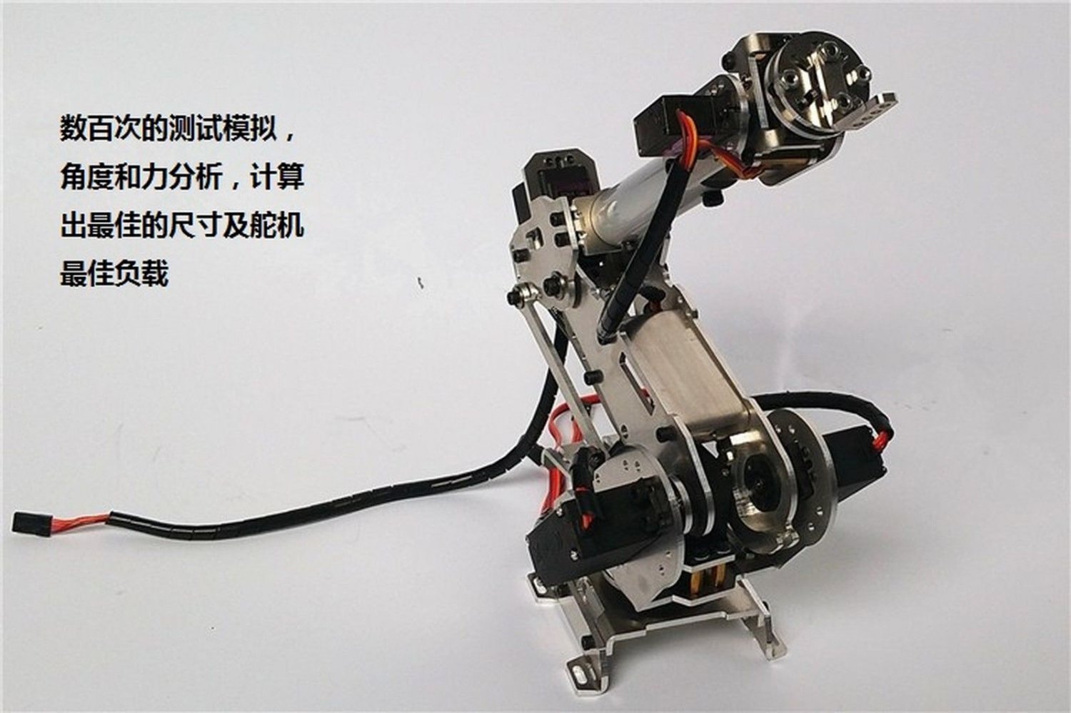 New Design Metal 6DOF Abb robot arm industrial robot model 6 servo ...