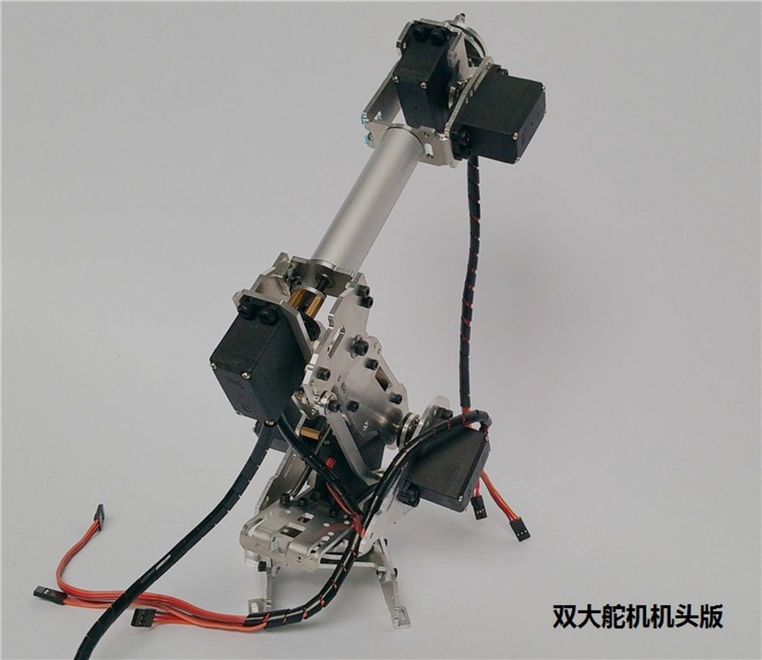 New Design Metal 6DOF Abb robot arm industrial robot model 6 servo ...
