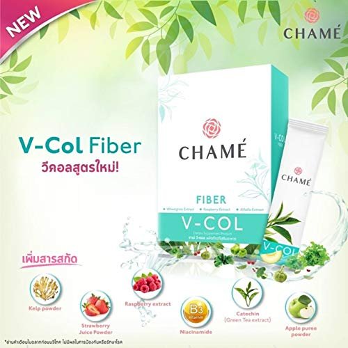 CHAM V-COL Fiber Chlorophyll Drinking Mix for Good Heath (5 Sachets)