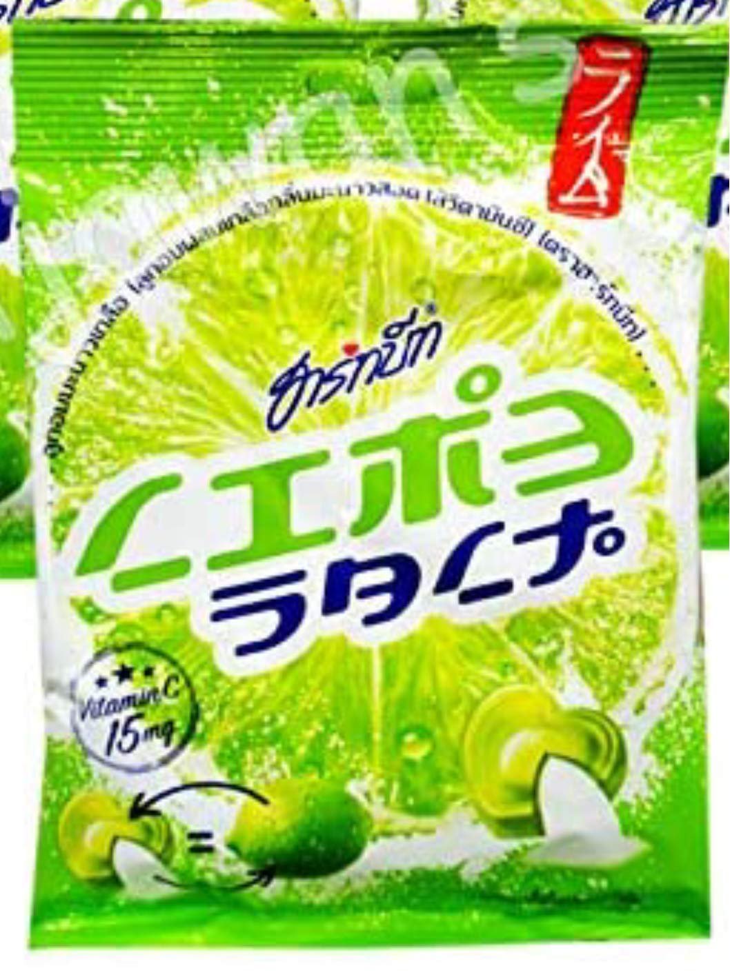 Lime Salt Candy 40g.x 3 Packs (10pcs. per pack) Halal Certified