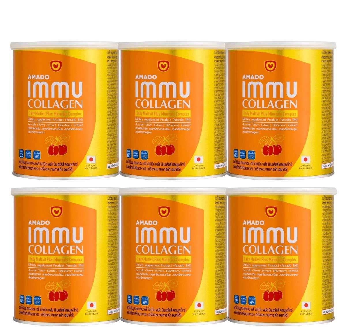 6 x Amado IMMU Collagen Powder Muti Vitamin Mineral Fiber Reduce W