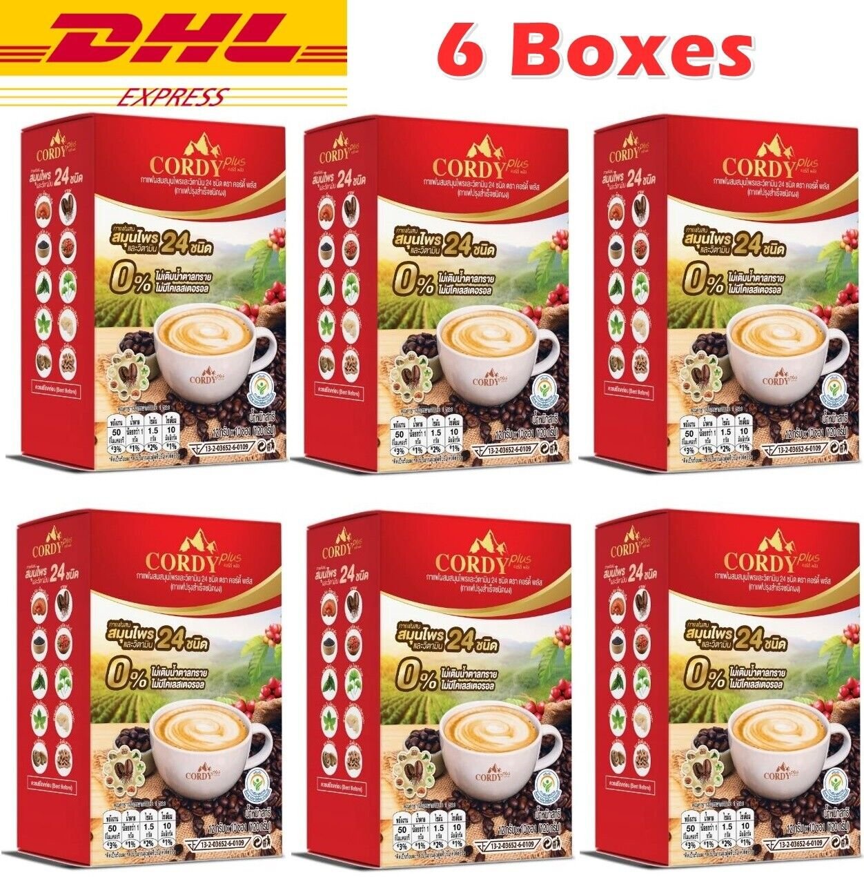 6 X Cordy Plus Coffee Instant Powder Mix Vitamins Cordyceps Ganoderma