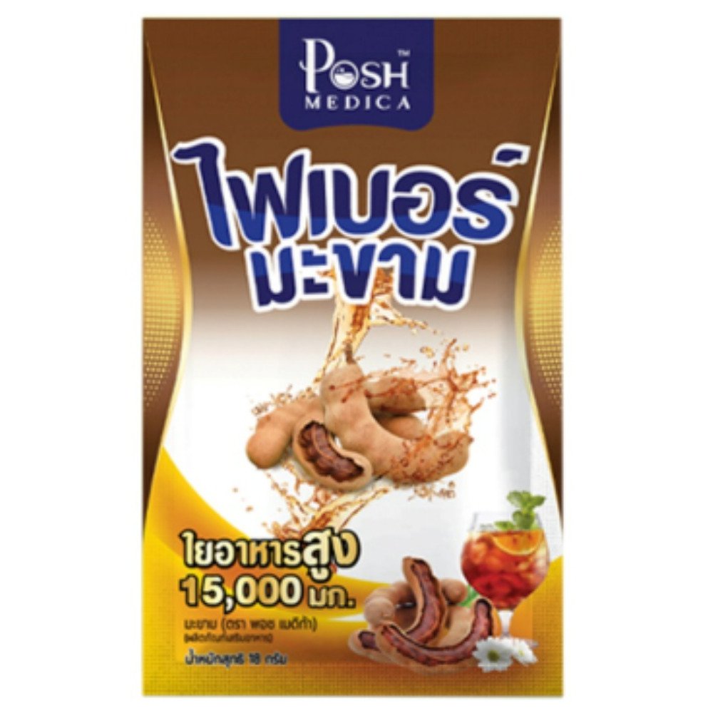 Tamarind Fiber Detox Dietary Supplement Weight Control Reduce Constipation