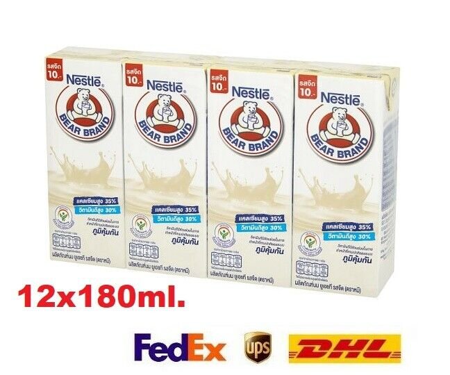 12x180ml Bear Brand UHT Milk Box Plain Flavor high calcium high vi