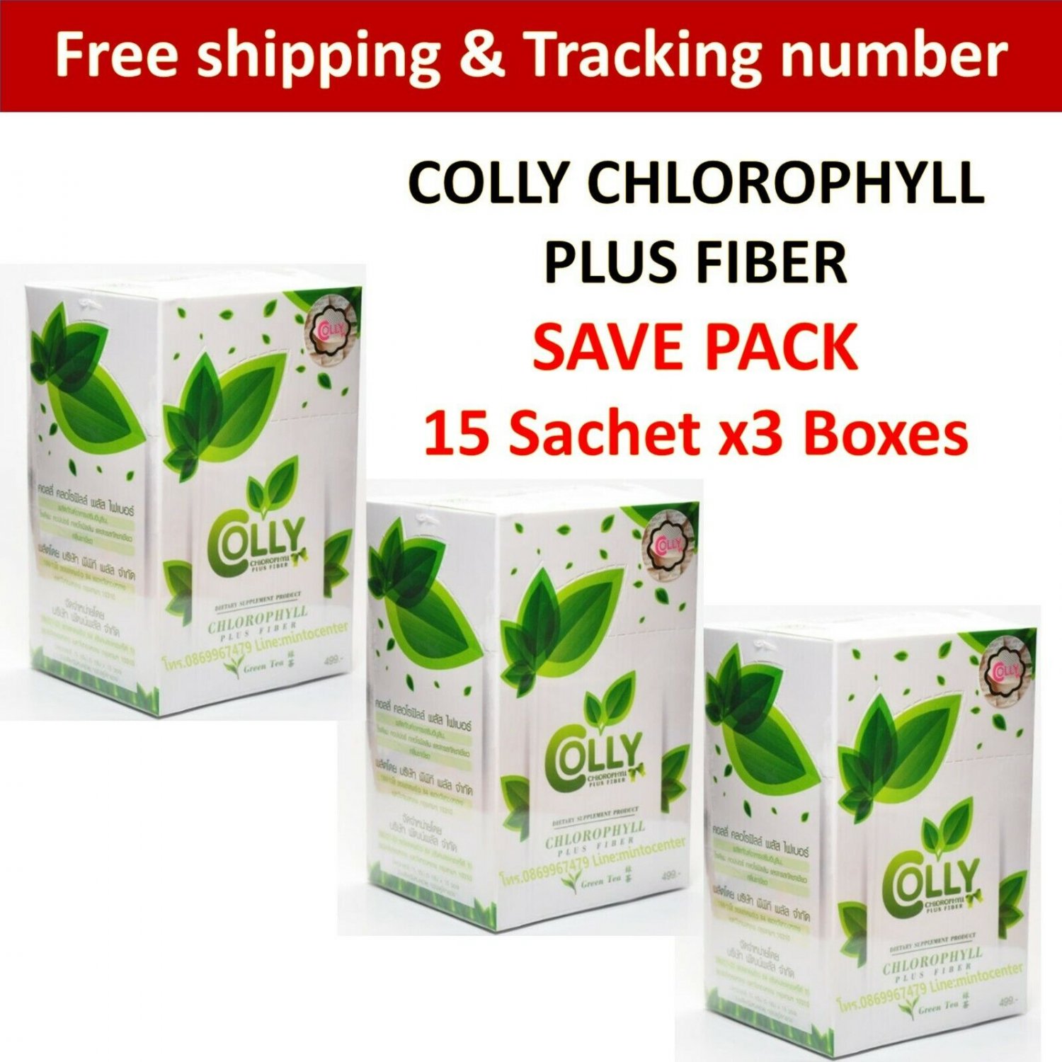 3 x Colly Chlorophyll Plus Fiber Green Tea Healthy Drink Detox Die