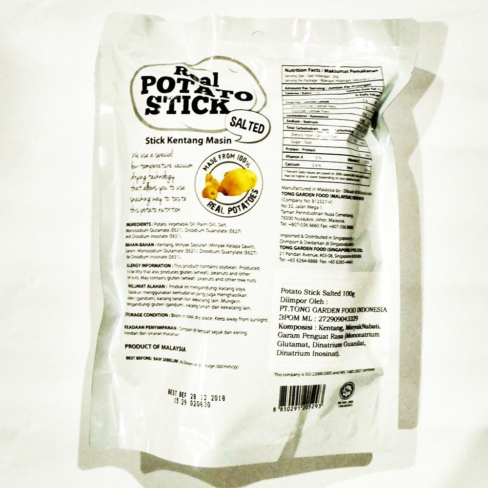 Noi Premium Real Potato Sticks Salted Snack 20g x 5 Sachets Similar to ...