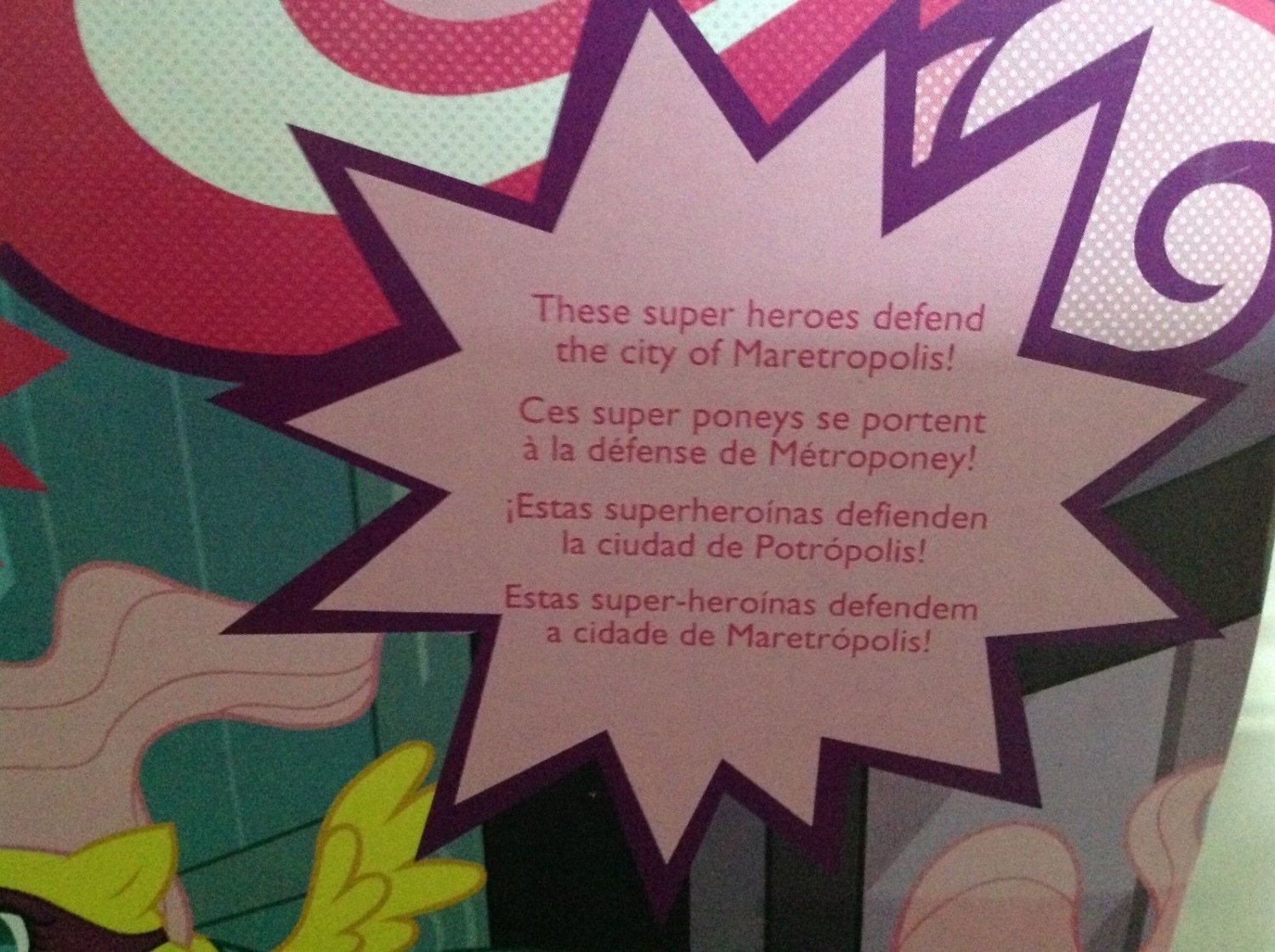 My Little Pony Exclusive 6" POWER PONIES Set Of 6 Full Set of Mane Six ...