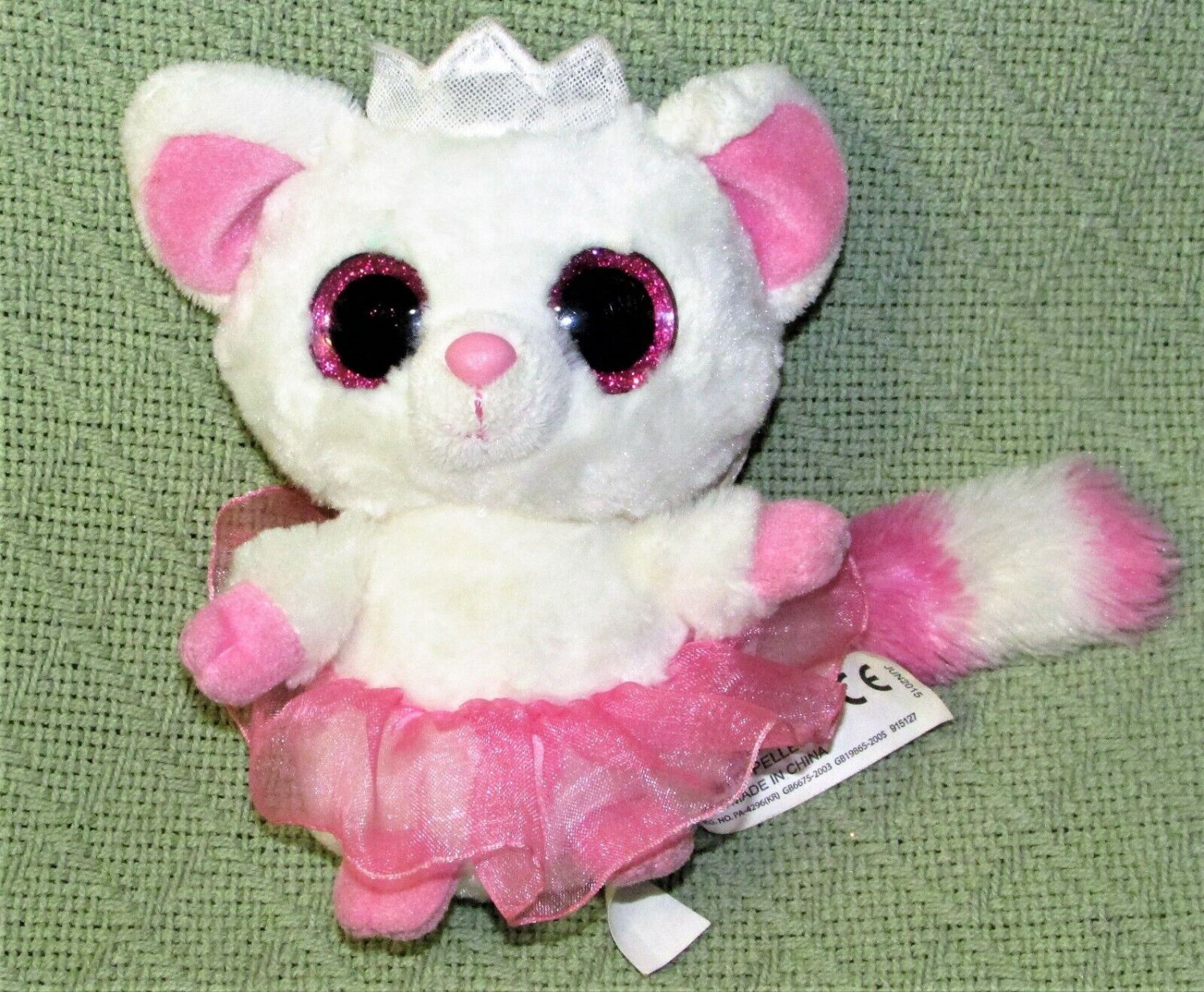 AURORA PAMMEE YOO HOO BALLERINA PRINCESS PLUSH FENNEC FOX STUFFED ...