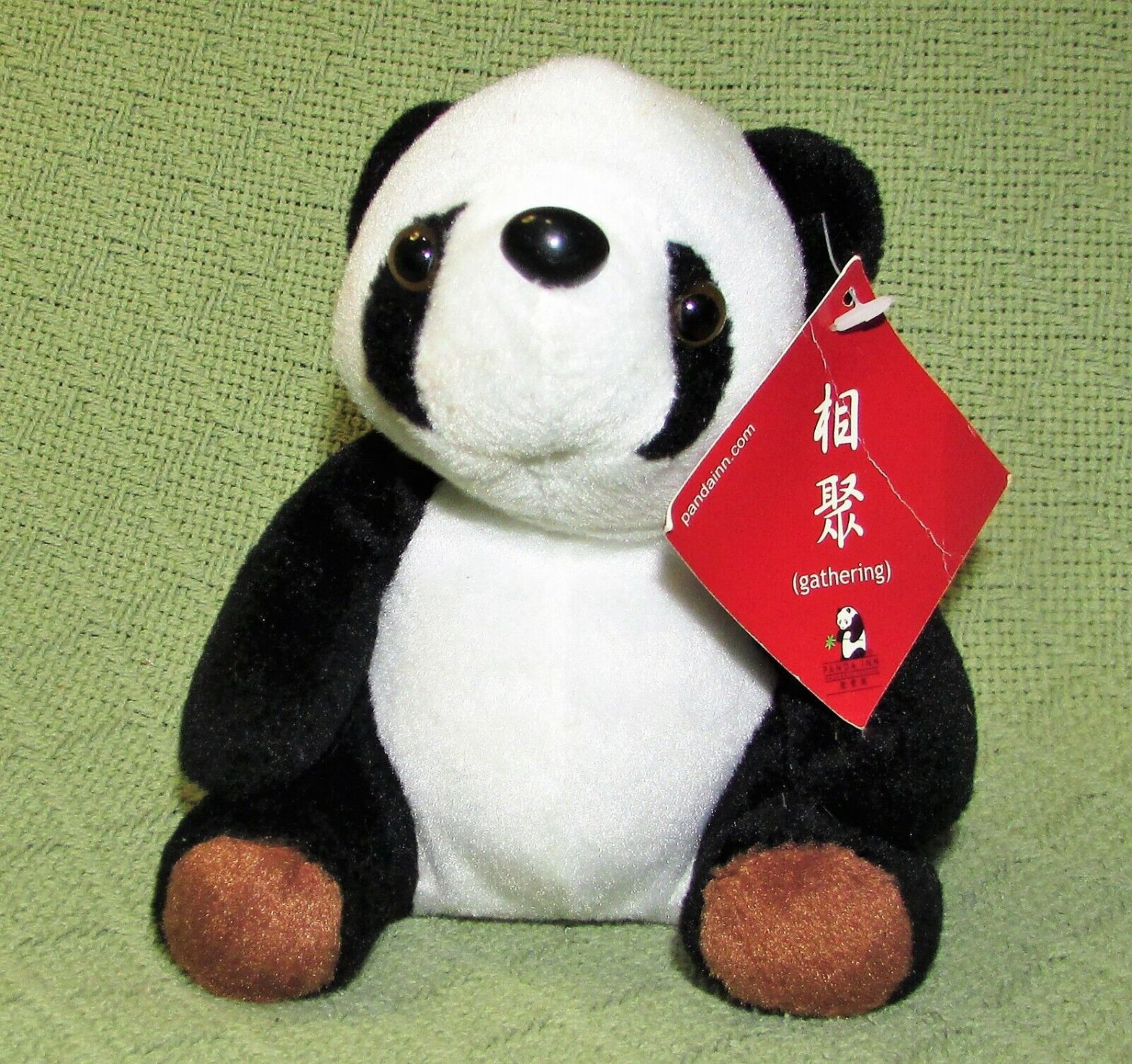 PANDA EXPRESS PEI PEI CARES PLUSH 6" STUFFED ANIMAL WITH HANG TAG ...