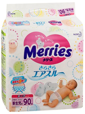 Merries baby diaper for New Born 90 pcs up to 5 kg